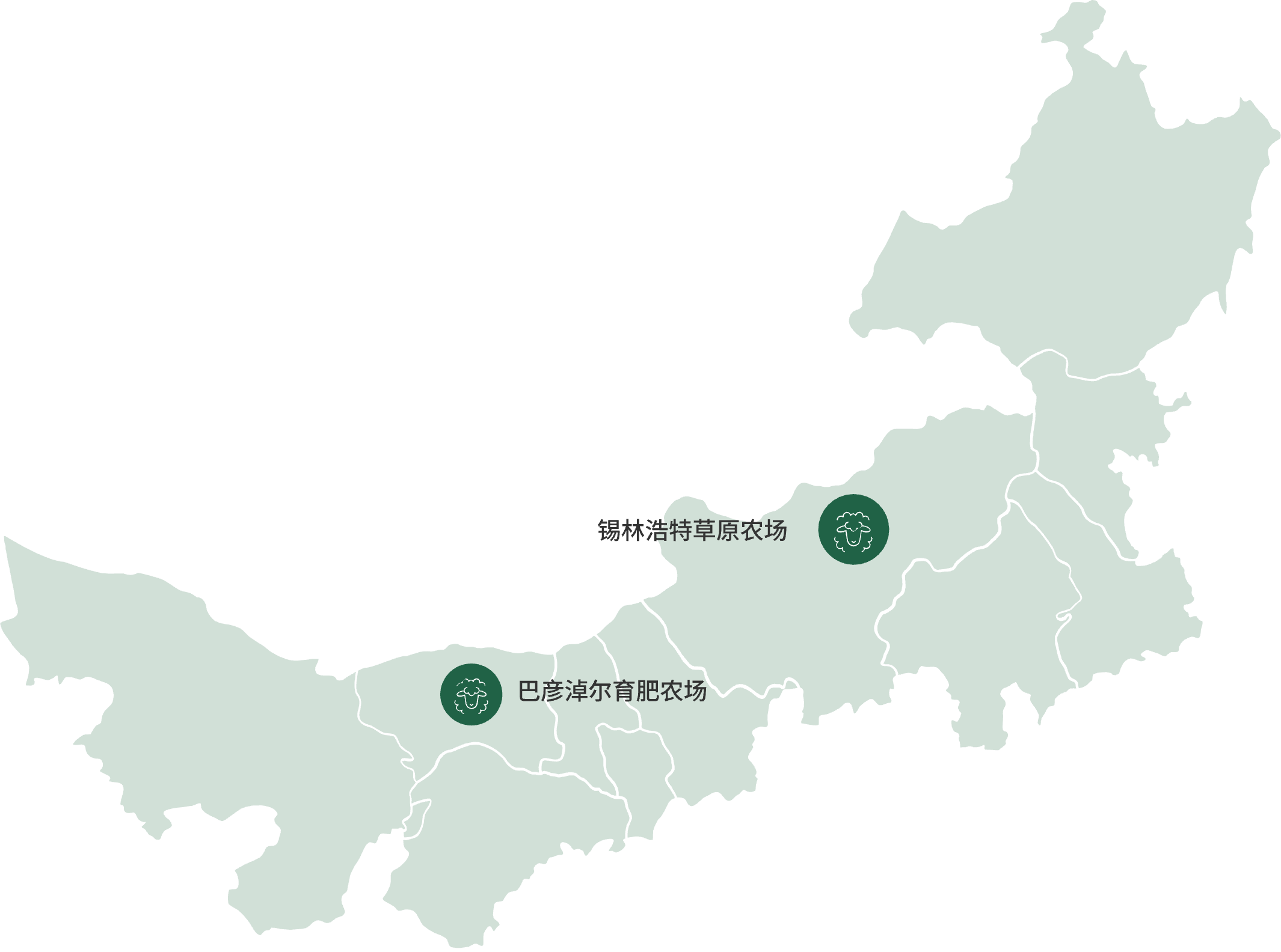隆丰革乐美Henan Prosper & Colomer