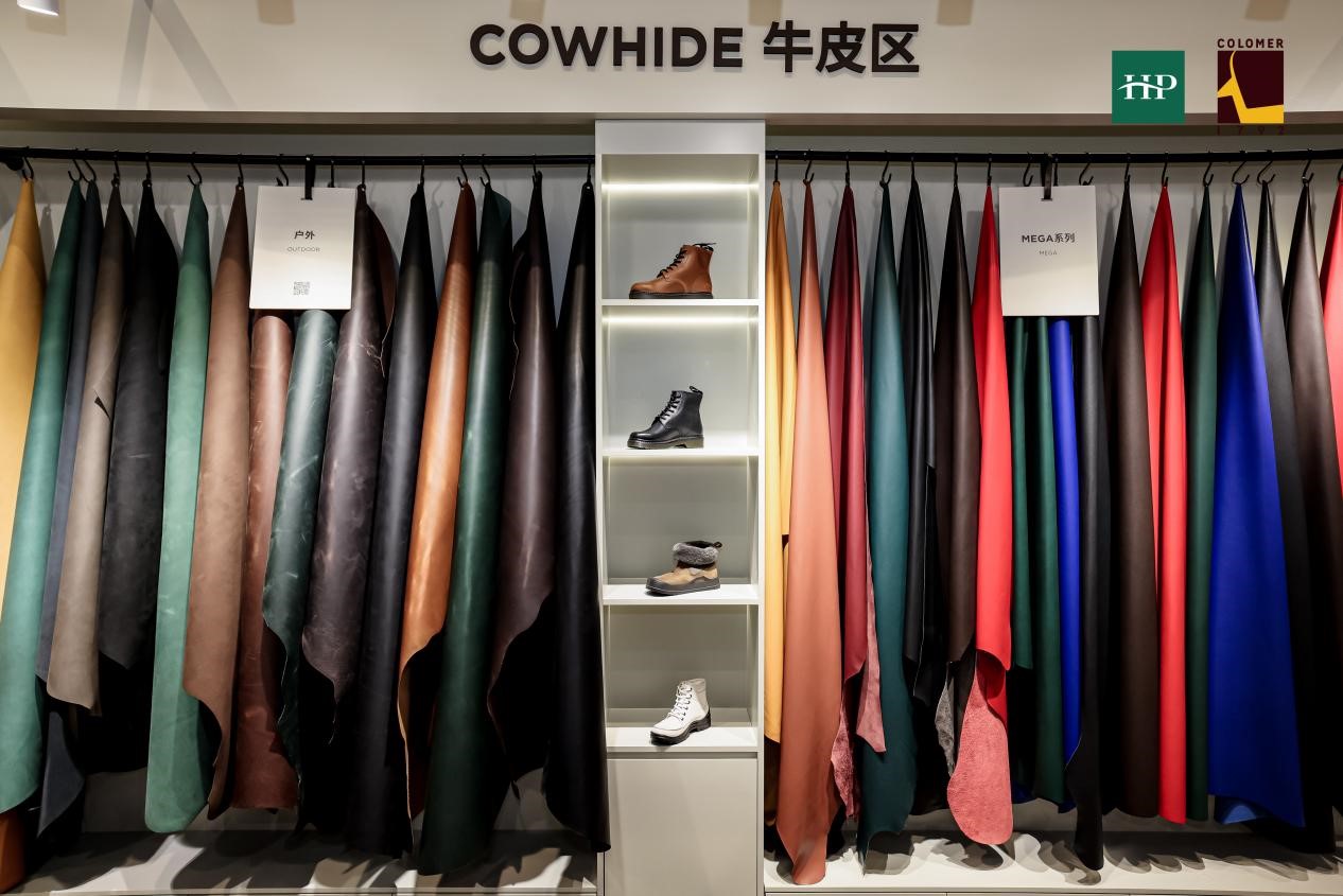 隆丰革乐美Henan Prosper & Colomer